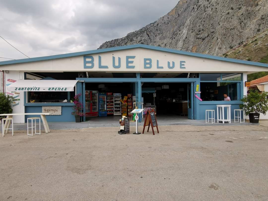 Blue Blue - Beach Bar Κρυονέρι Αιτωλοακαρνανίας
