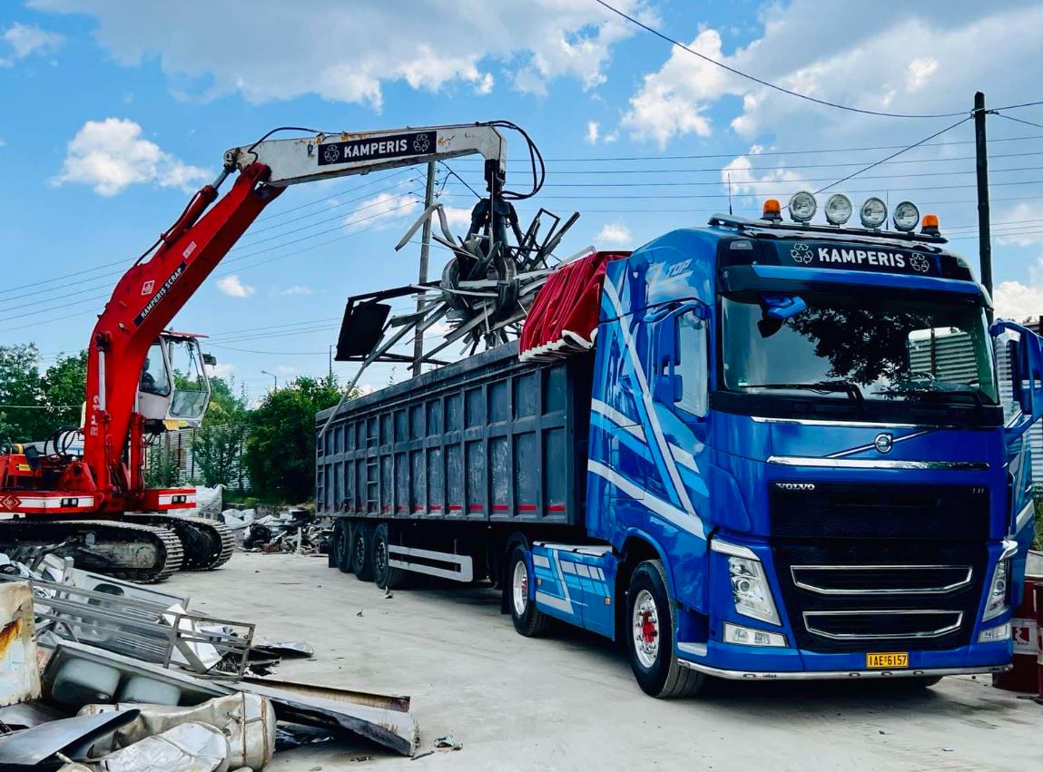 Kamperis Group Scrap - Ανακύκλωση Αποξηλώσεις Ιωάννινα