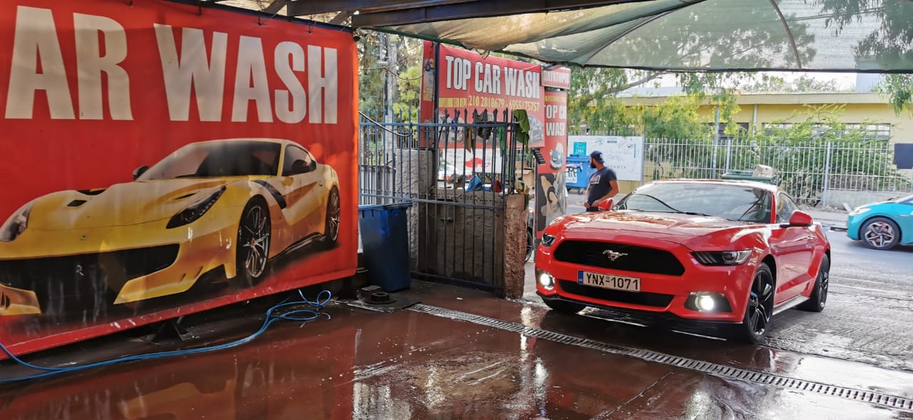 Top Car Wash - Πλυντήριο Αυτοκινήτων Λυκόβρυση