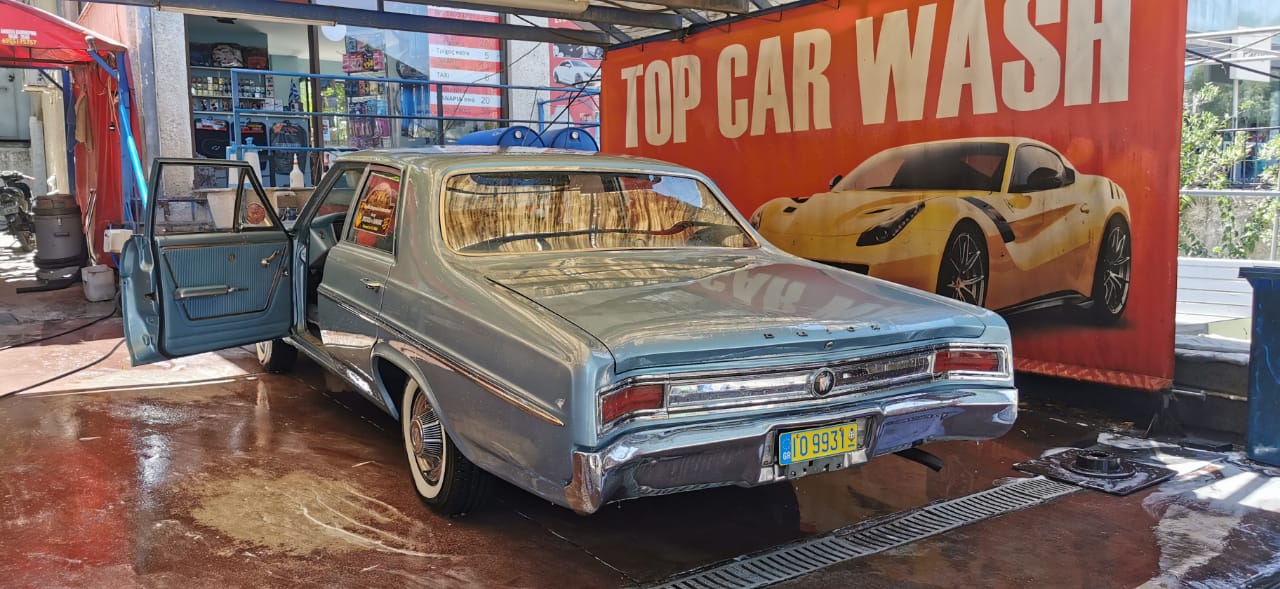 Top Car Wash - Πλυντήριο Αυτοκινήτων Λυκόβρυση