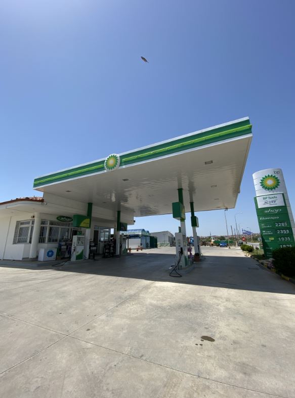 BP Elmaidis - Βενζινάδικο Πλυντήριο Αυτοκινήτων Νέα Τρίγλια
