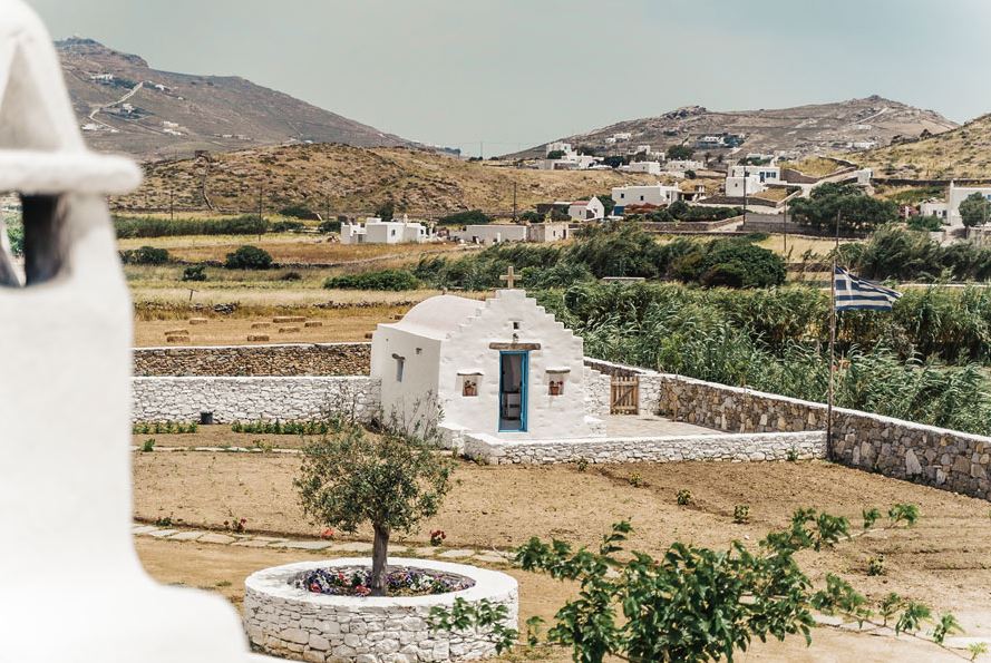 Rizes - Farmstead Tour Restaurant Ano Mera Mykonos