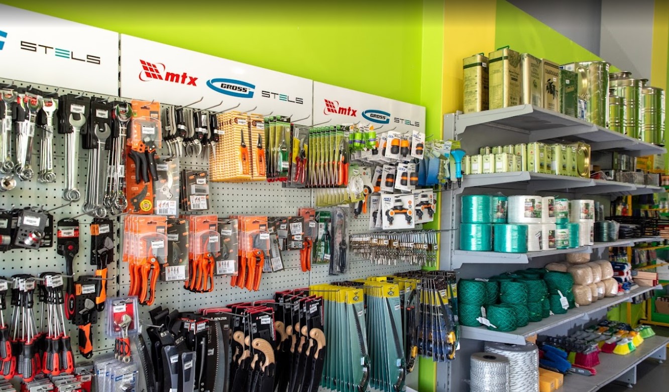 AgroCare Κεφαλληνός - Φυτοφάρμακα Λιπάσματα Ζάκυνθος