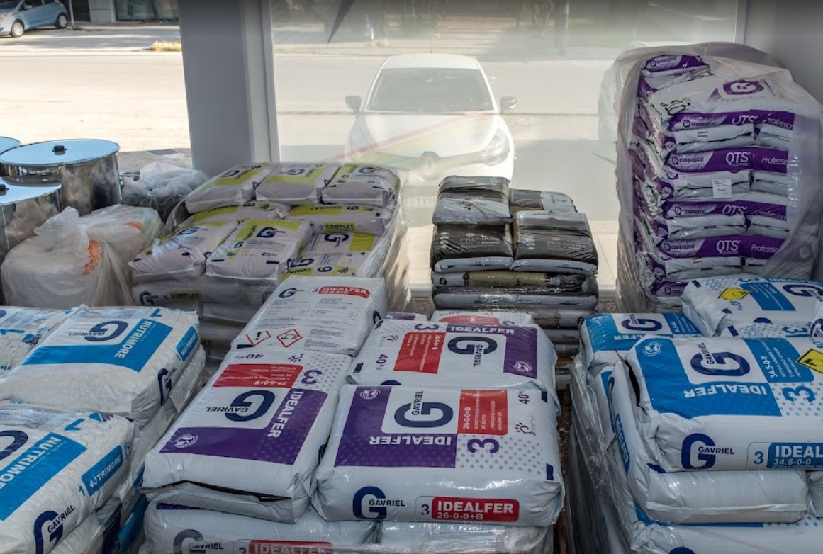 AgroCare Κεφαλληνός - Φυτοφάρμακα Λιπάσματα Ζάκυνθος