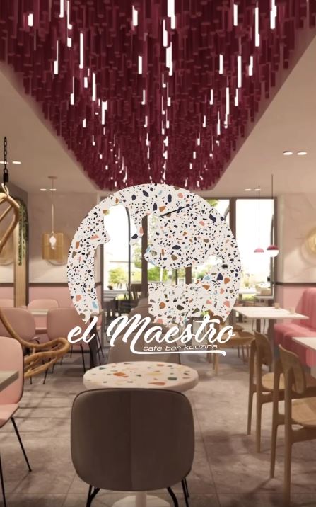 El Maestro Cafe Bar - Brunch Καφές Cocktails Κορωπί