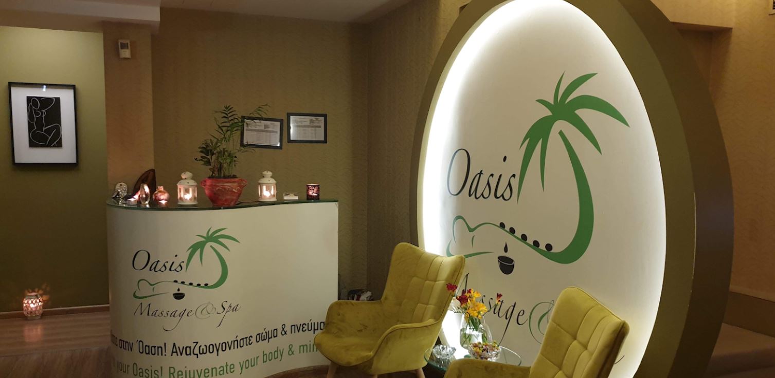 Sex Studio Oasis Massage - Χαλαρωτικό Μασάζ Κέντρο Αθήνας