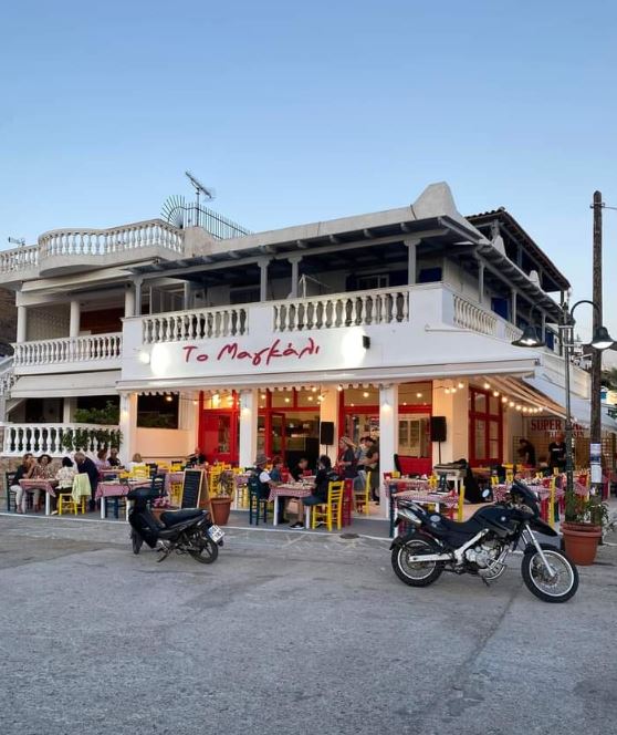Ψητοπωλείο Το Μαγκάλι - Ψητά Σχάρας Σούβλας Κύθνος