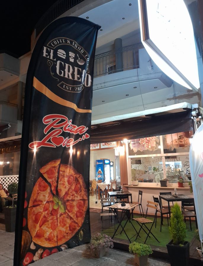 El Greco - Πίτσα Burger Βάφλες Delivery Ανατολή Ιωαννίνων