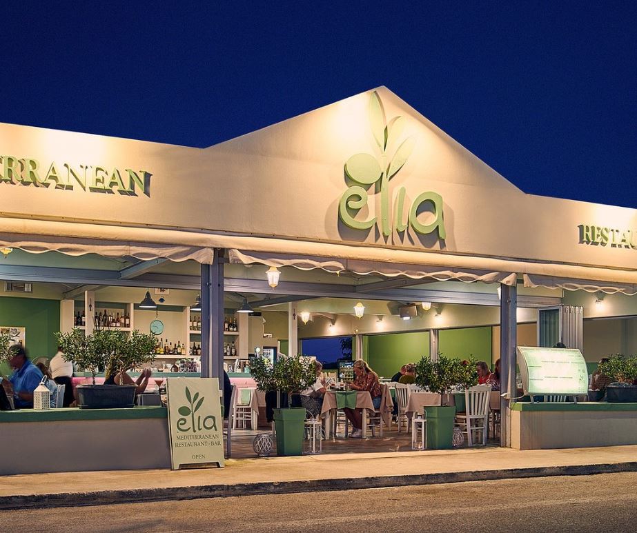 Elia Bar Restaurant - Φαγητό Και Ποτό Πλάνος