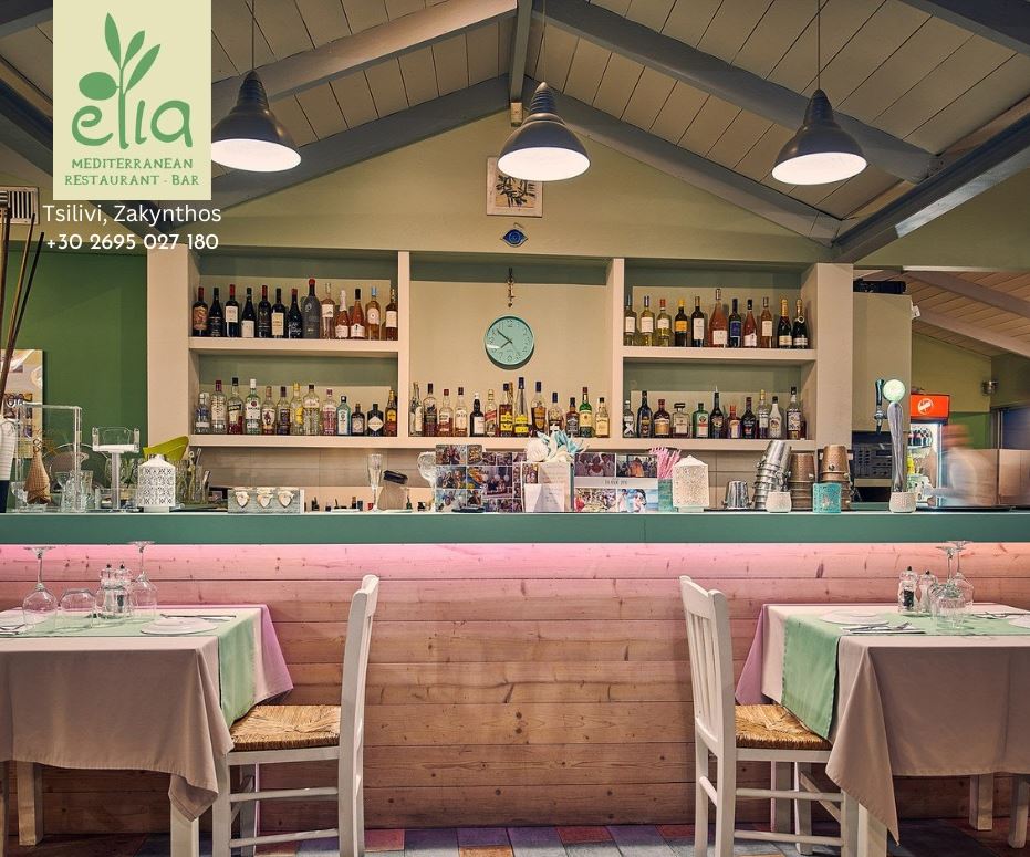 Elia Bar Restaurant - Φαγητό Και Ποτό Πλάνος