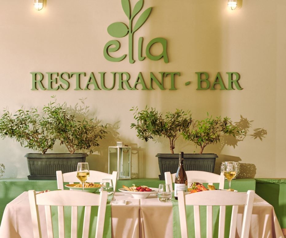 Elia Bar Restaurant - Φαγητό Και Ποτό Πλάνος