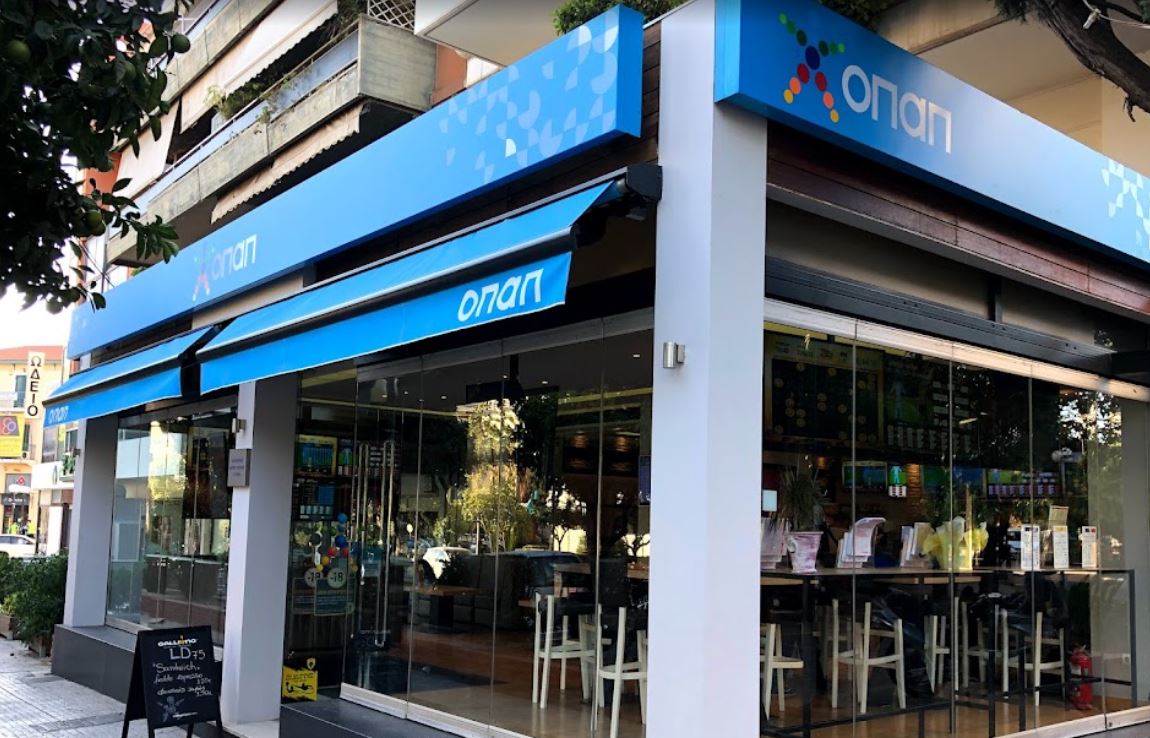 Πρακτορείο ΟΠΑΠ LD 75 - Τζόκερ Κίνο Νέα Φιλαδέλφεια