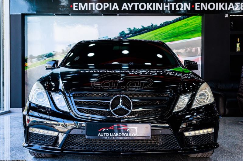 Auto Λιακόπουλος - Εμπορία Ενοικιάσεις Αυτοκινήτων Άνω Λιόσια