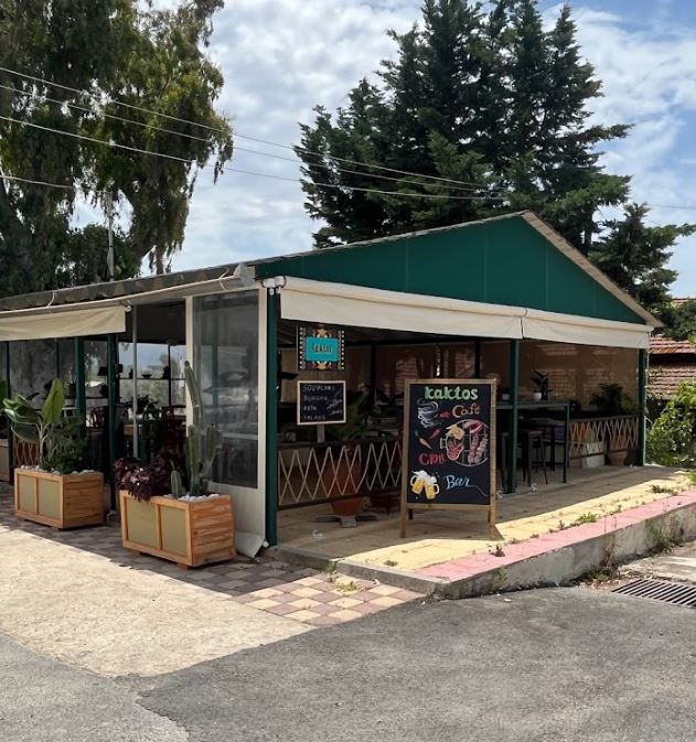 Kaktos Ψητοπωλείο Cafe Bar - Φαγητό Καφές Καλό Νερό