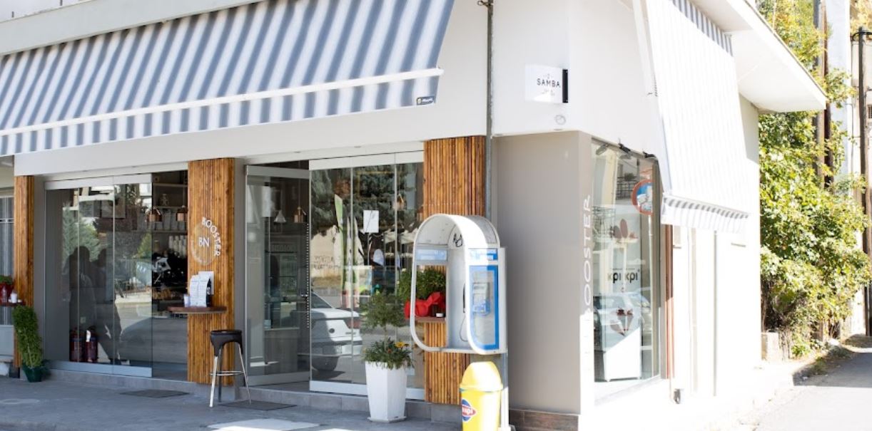 Αρτοποιείο BN Booster - Φρέσκο Ψωμί Αρτοποιήματα Τρίπολη