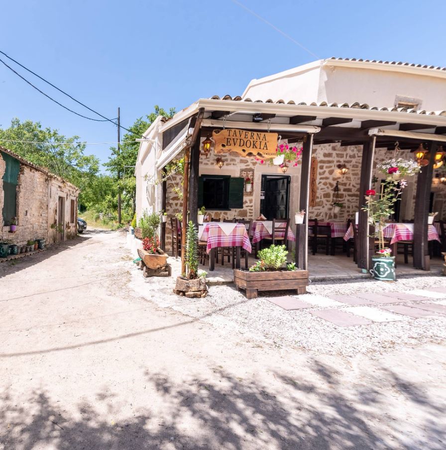 Taverna Evdokia - Παραδοσιακό Φαγητό Παλιά Περίθεια
