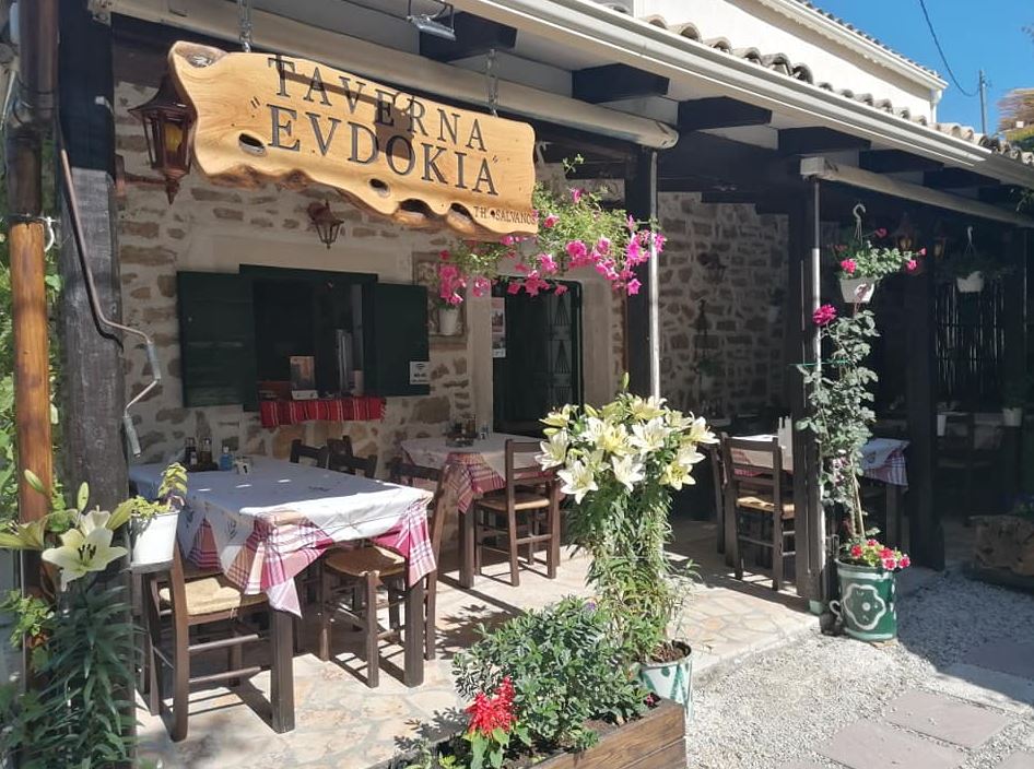 Taverna Evdokia - Παραδοσιακό Φαγητό Παλιά Περίθεια