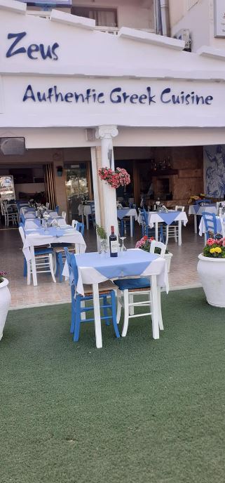 Dias Zeus Greek Restaurant - Ελληνικό Εστιατόριο Πάφος