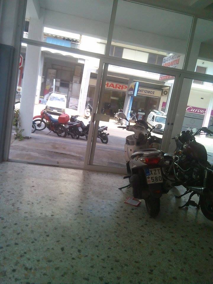 Συνεργείο Moto Arvanitis - Επισκευές Μοτοσυκλετών Περιστέρι