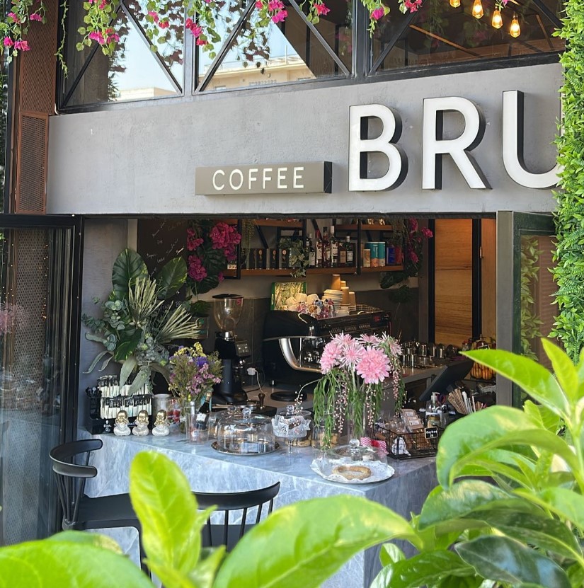 BRU Snack Bar - Πρωινό Καφές Delivery Χαλάνδρι