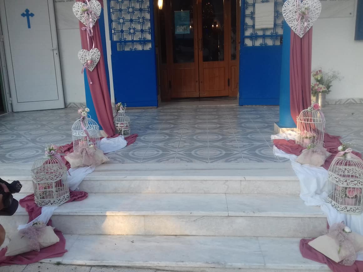Ανθοπωλείο Εφραίμ - Ανθοσυνθέσεις Στολισμός Δεξίωσης Αθήνα