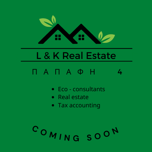 L&K Real Estate - Κτηματομεσιτικό Γραφείο Νομός Θεσσαλονίκης