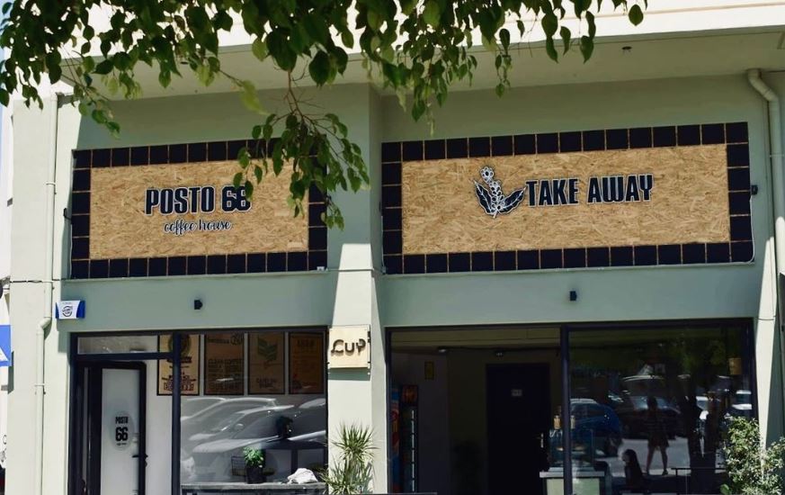 Καφετέρια Posto 66 - Πρωινό Καφές Take Away Πυράνθου Ηράκλειο