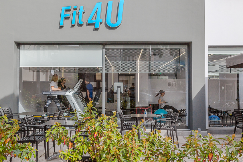 Fit4U Fitness Center - Γυμναστήριο Fitness Meals Χαλάνδρι