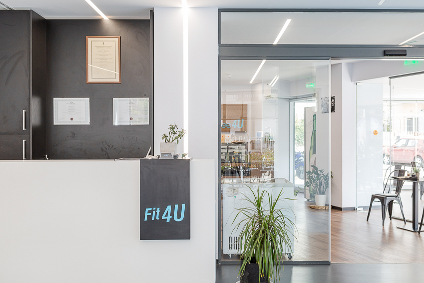 Fit4U Fitness Center - Γυμναστήριο Fitness Meals Χαλάνδρι