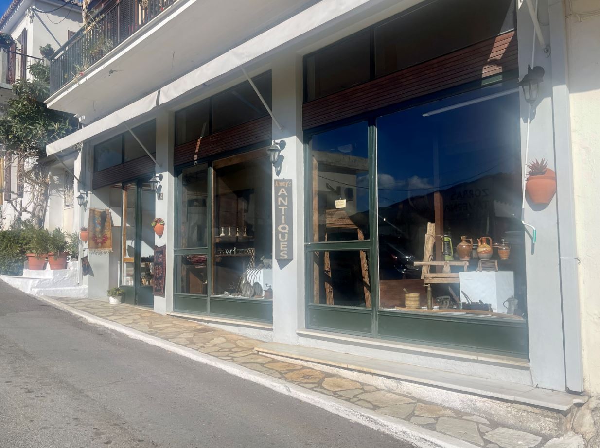 Παλαιοπωλείο Jimmys Antiques - Αντίκες Δελφοί