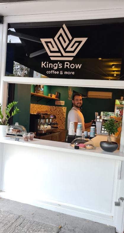 Kings Row Snack Cafe - Πρωινό Καφές Delivery Νέα Σμύρνη