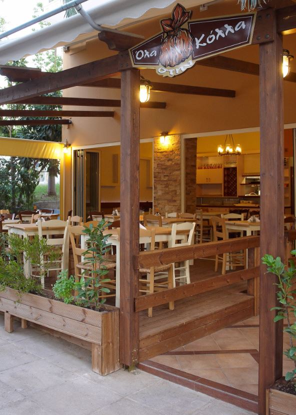 Όλα Στην Κόλλα - Μουσική Ταβέρνα Ψησταριά Ηλιούπολη