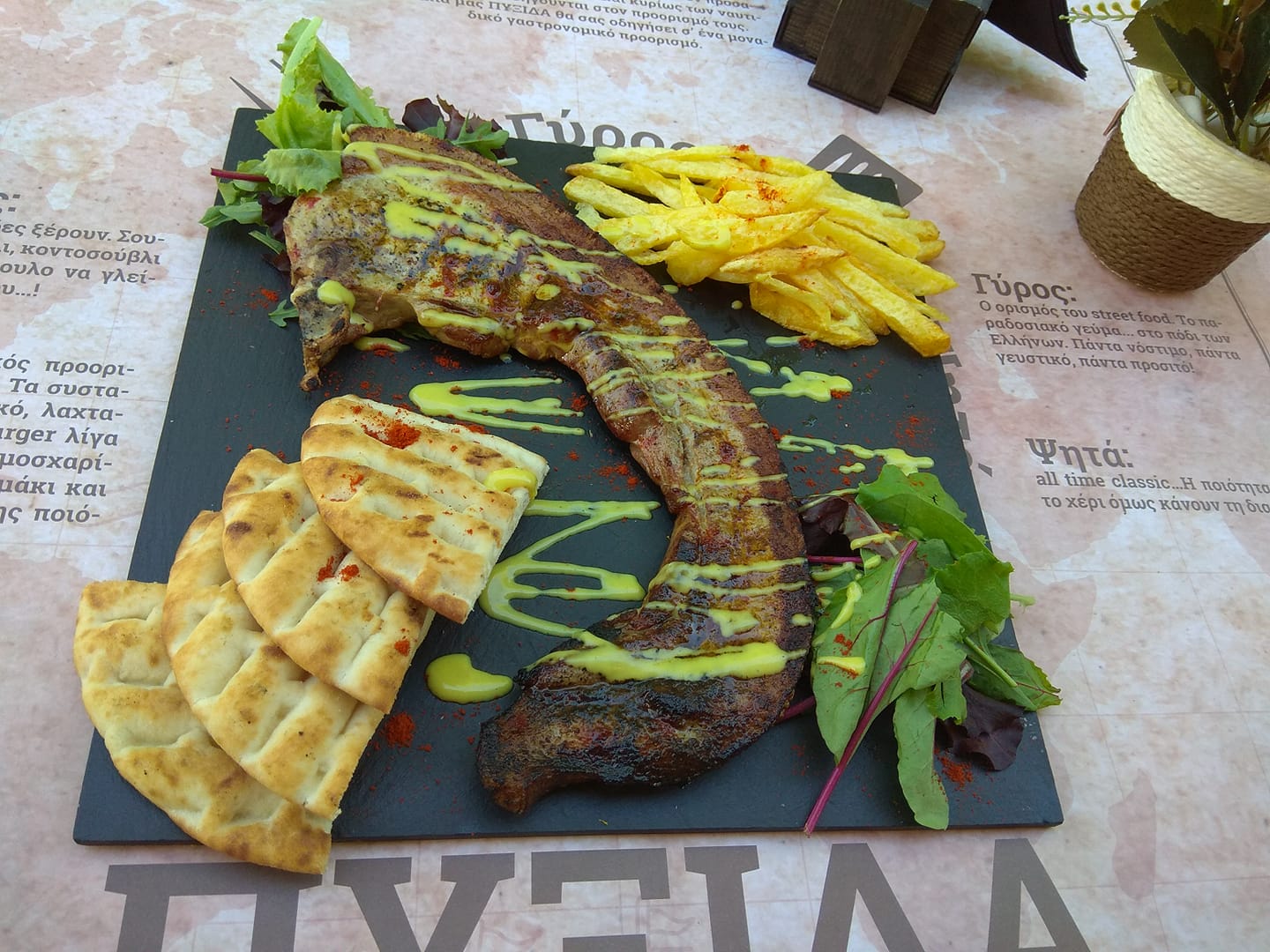 Πυξίδα Street Food - Burger Ψητά Σούβλας Delivery Νάουσα