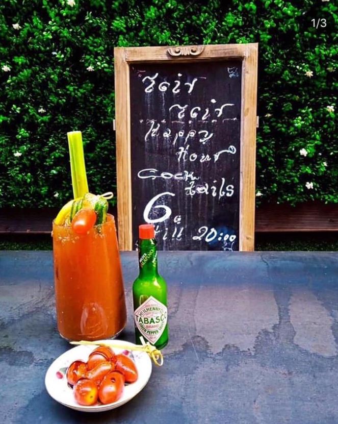 Τσιν Τσιν Bar - Parties Έξοδος Για Ποτό Εξάρχεια