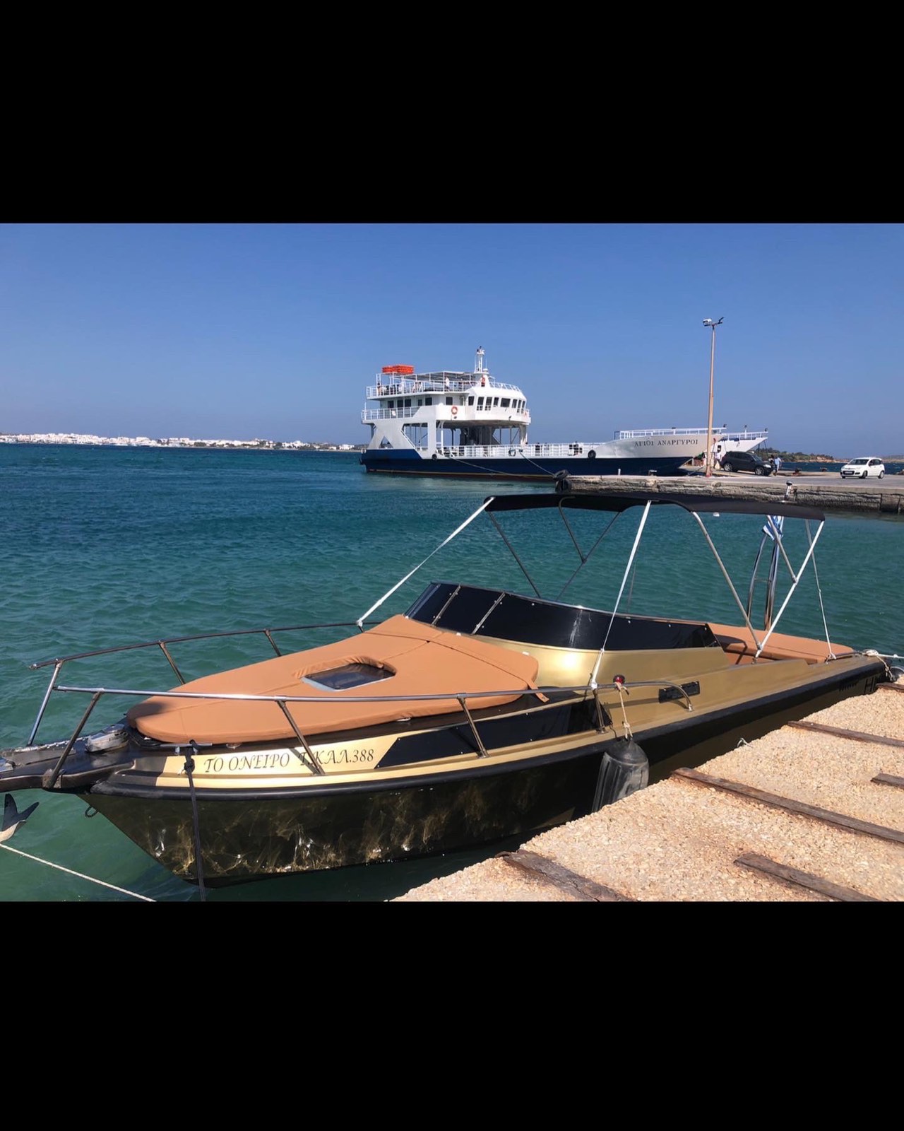Wonder Of The Seas - Rent A Boat Pantanassa Heraklion