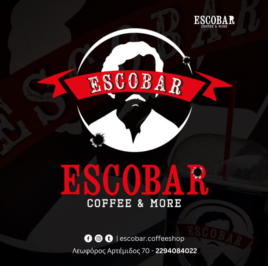Escobar Snack Cafe - Σφολιάτες Καφές Delivery Αρτέμιδα