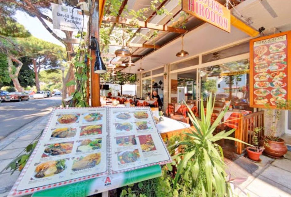 Hirodion Family Tavern - Greek Cuisine Chora Kos