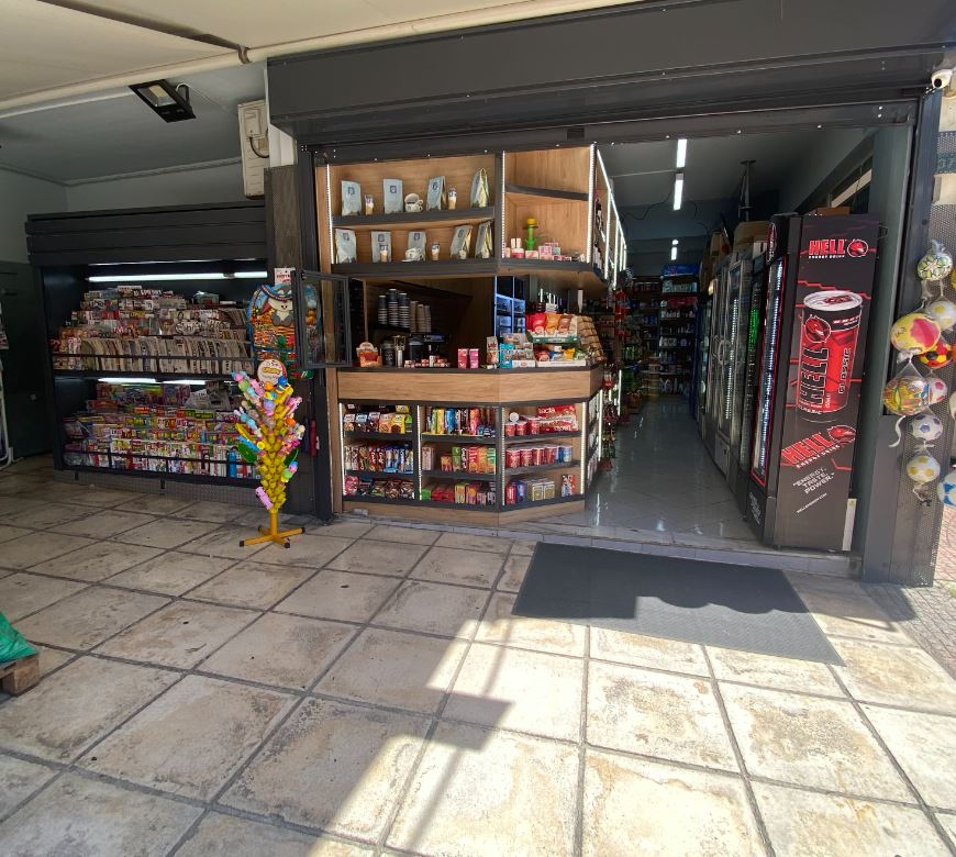 Ψιλικόν Ακμαιότατον - Mini Market Ψιλικά Πετρούπολη