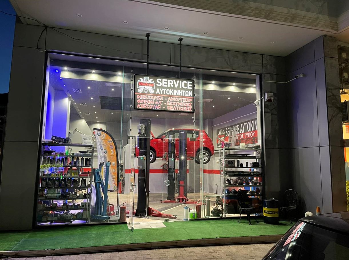 Tsotros Service - Γενικό Συνεργείο Αυτοκινήτων Γλυκά Νερά