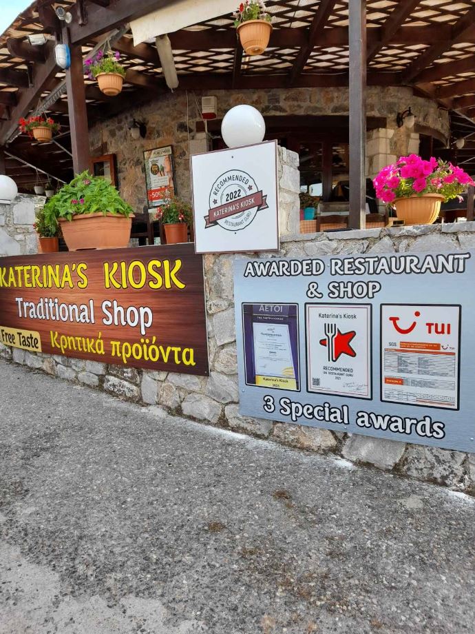 Katerinas Kiosk - Κρητικά Παραδοσιακά Προϊόντα Σφακιά