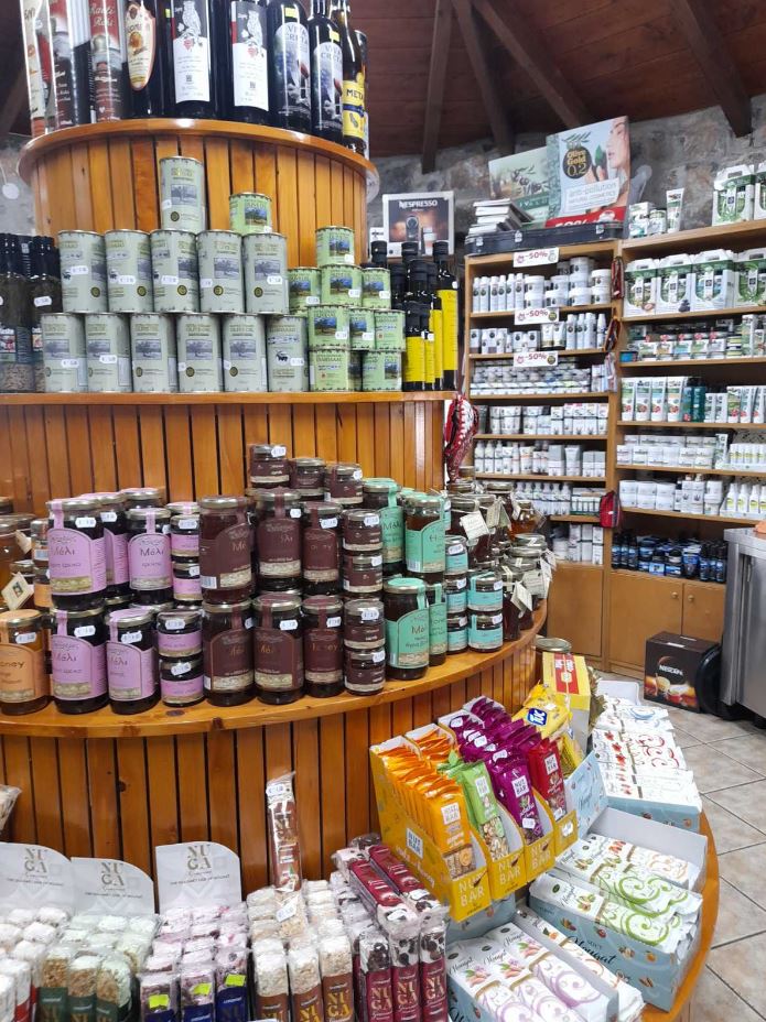 Katerinas Kiosk - Κρητικά Παραδοσιακά Προϊόντα Σφακιά