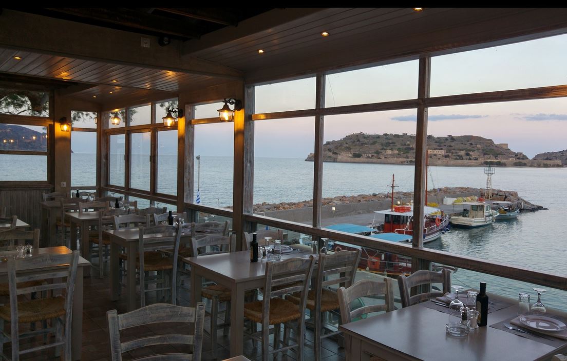 Gorgona Restaurant - Εστιατόριο Θαλασσινών Πλάκα Ελούντας