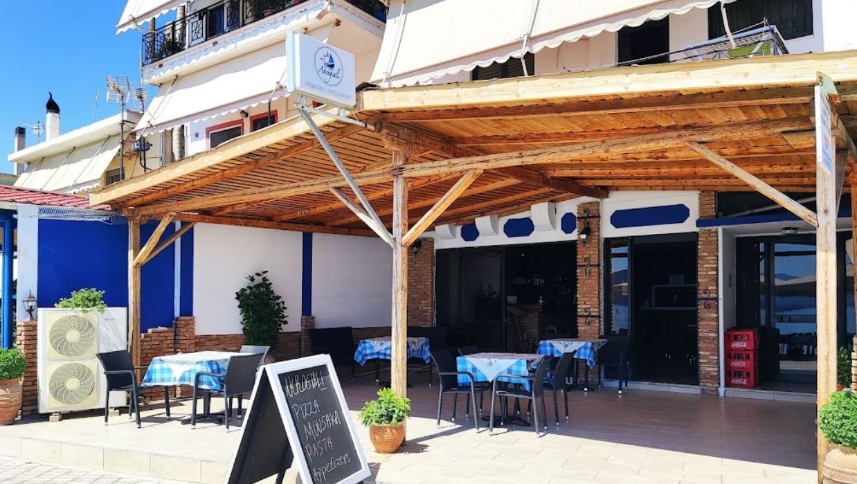 Akrogiali Pizza - Πιτσαρία Πίτσα Delivery Πάλαιρος