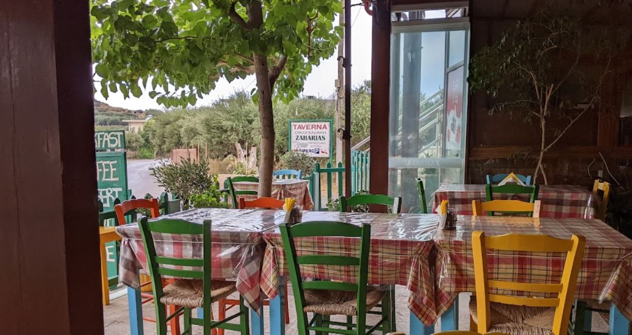 Zaharias Tavern - Ταβέρνα Ελληνική Κουζίνα Πλάτανος Κίσσαμου