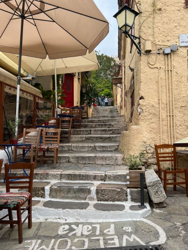 The Greek Gourmet - Luxury Walking Tours Athens Greece