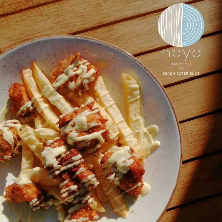 Noya Beach Experience - Beach Bar Restaurant Ψιλή Άμμος