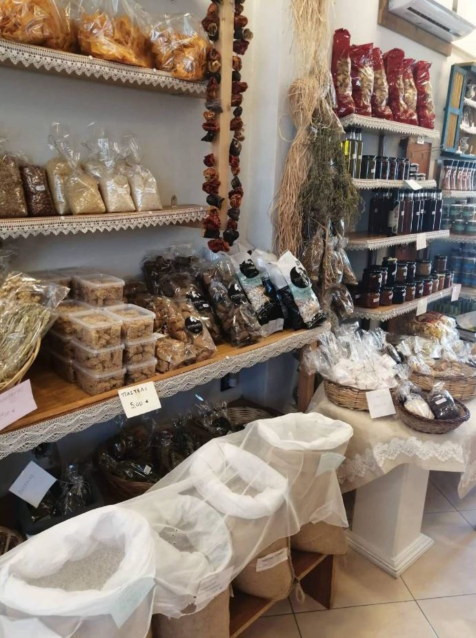 Σπιτικά Προϊόντα Ο Σταμάτης - Παραδοσιακά Προϊόντα Σκύρος
