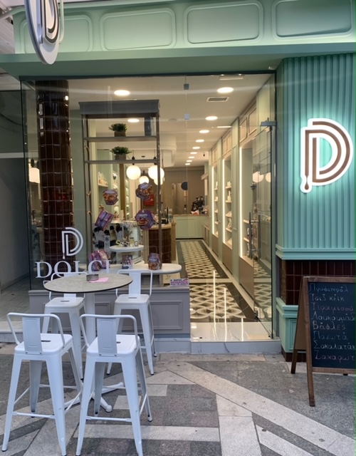 Dallinos Dolci - Γλυκό Gelato Cocktails Delivery Πτολεμαΐδα
