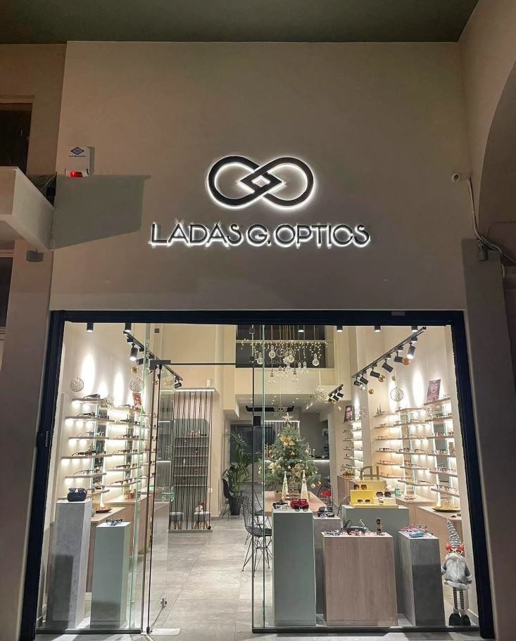 Ladas G. Optics - Κατάστημα Οπτικών Γυαλιά Σπάρτη