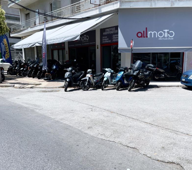 Allmoto Service